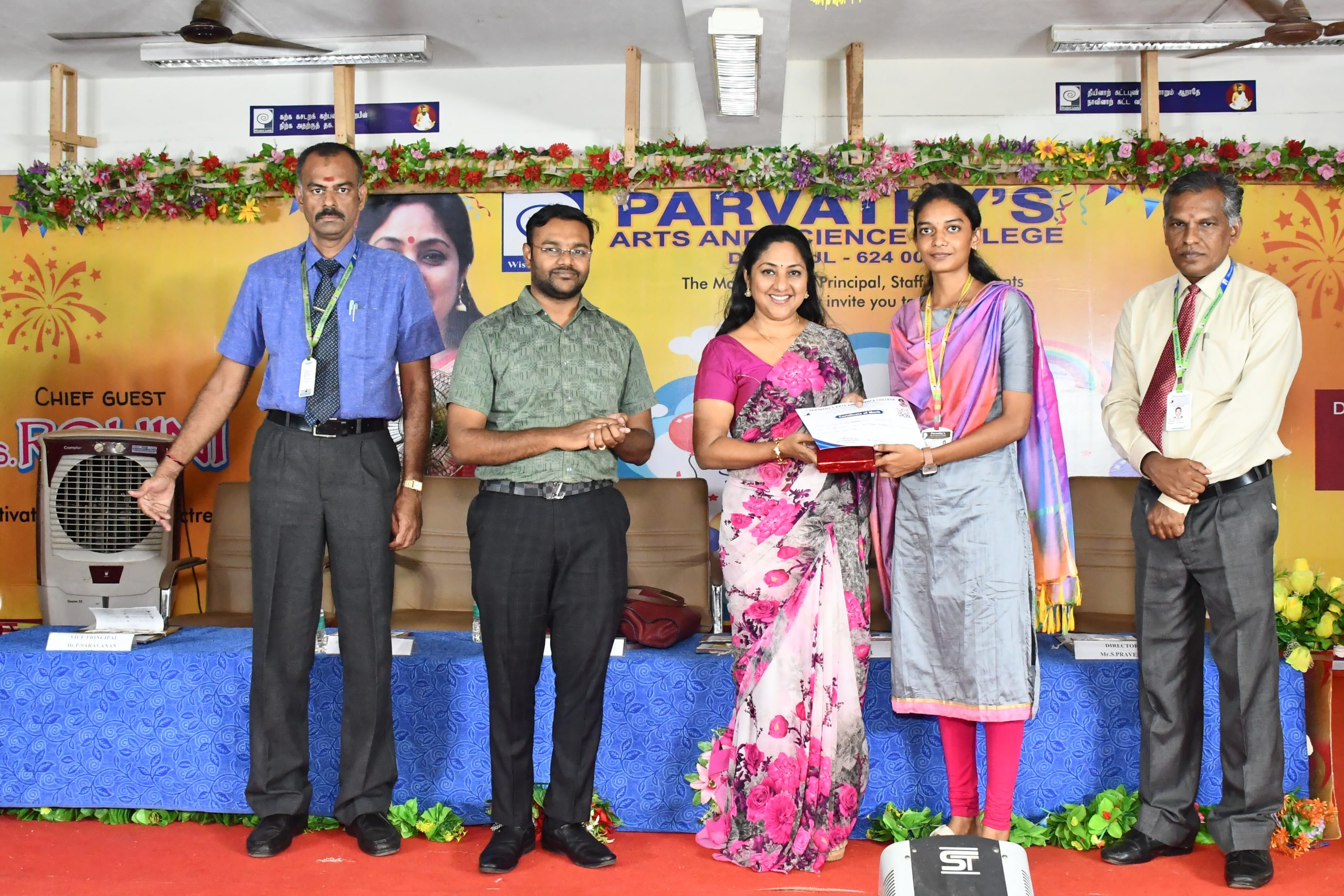 Parvathys Arts college – Wisdom city, Dindigul