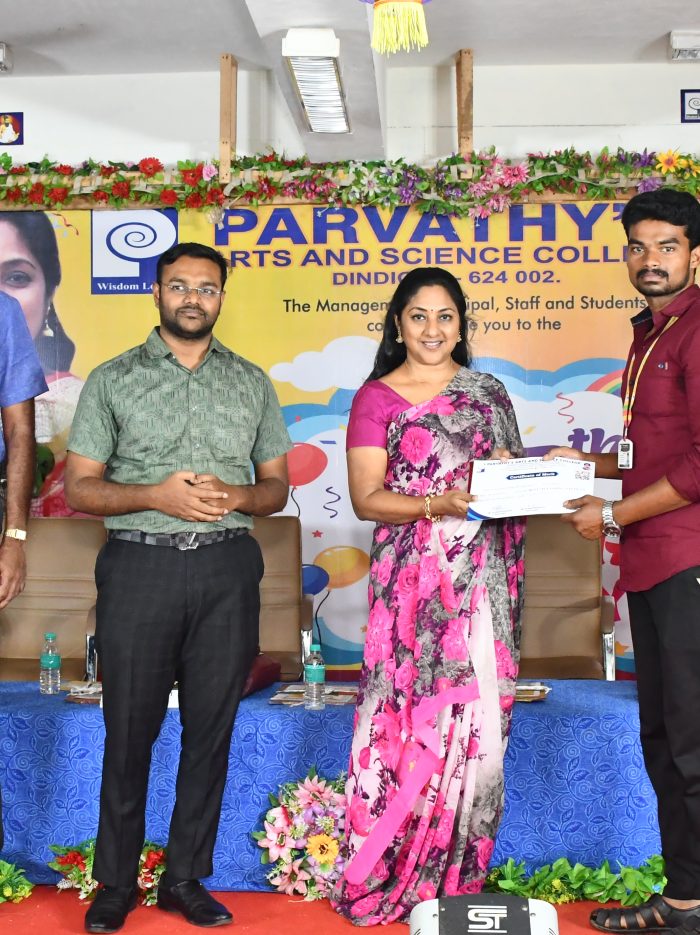 Parvathys Arts college – Wisdom city, Dindigul